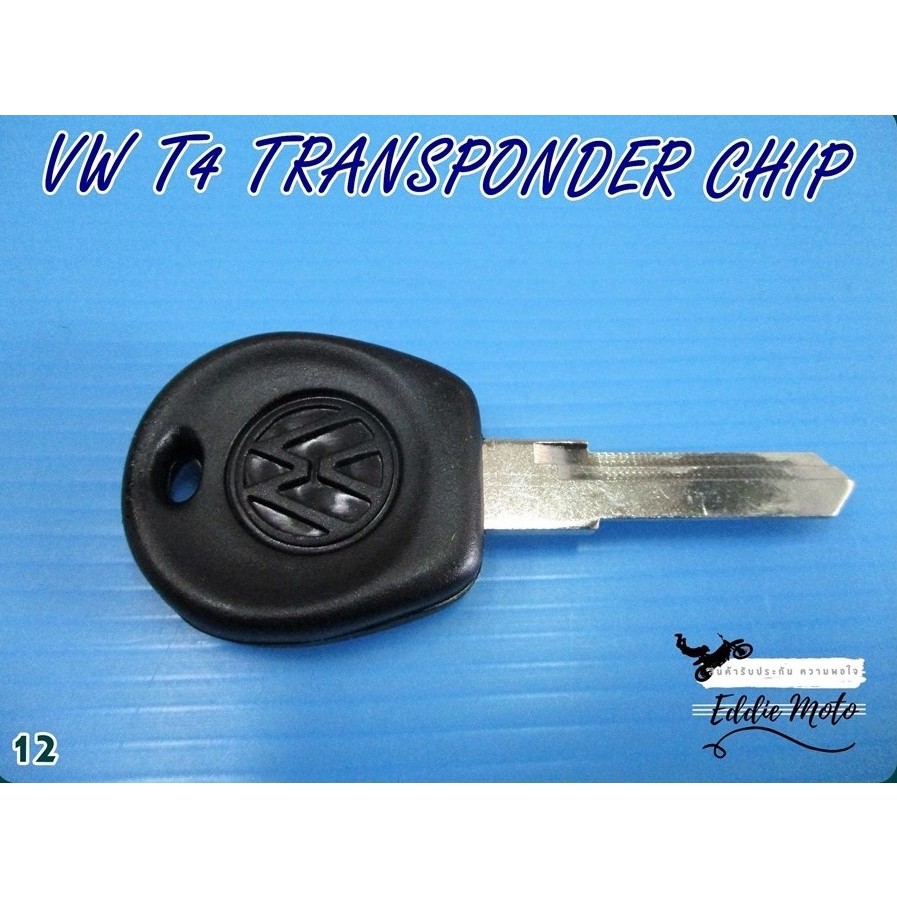 TRANSPONDER KEY SHELL - AH PROFILE MK2 MK3 GOLF "NEW" For VOLKSWAGEN ...