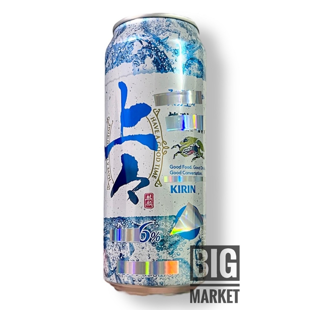 Kirin เครื่องดื่มรุ่น Limited จากประเทศญี่ปุ่น | Shopee Thailand