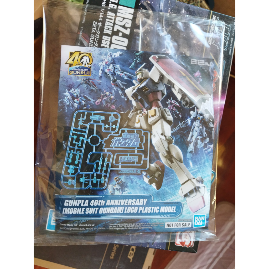 GUNPLA 40TH ANNIVERSARY Mobile Suit RX-78-2 GUNDAM Logo Plastic Model ...