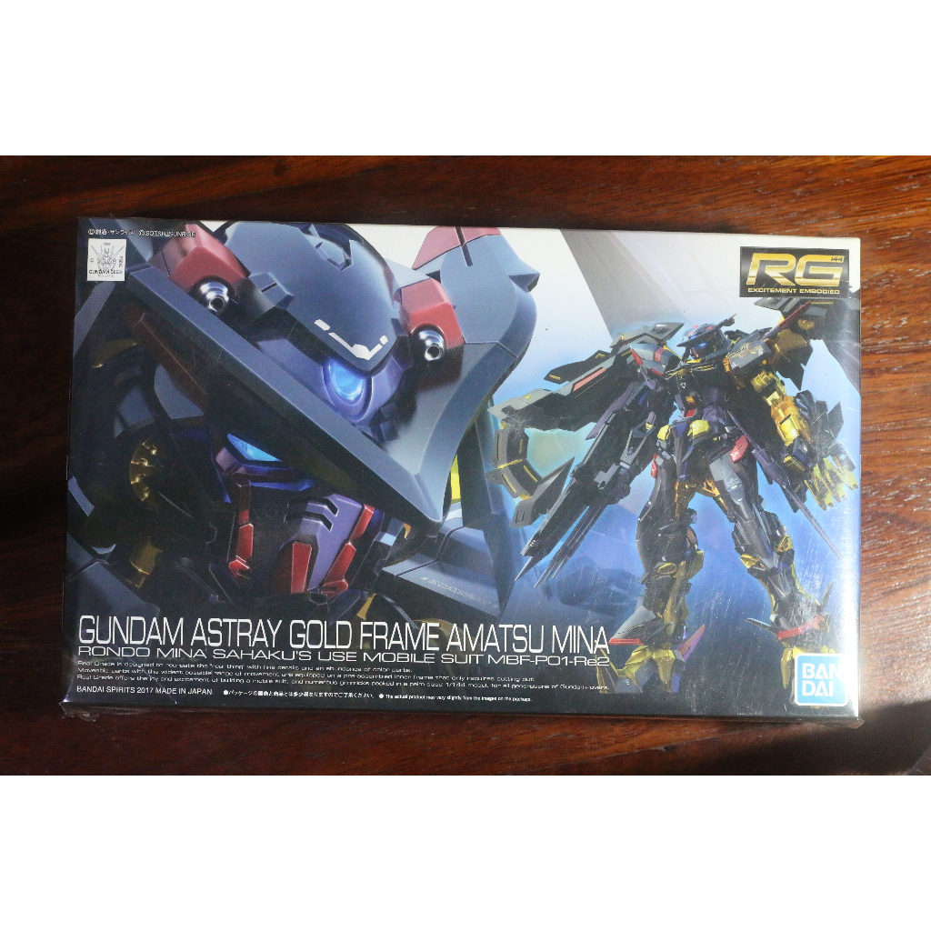 GUNDAM ASTRAY GOLD FRAME AMATSU MINA RONDO MINA SAHAKU's USE MOBLE SUIT ...