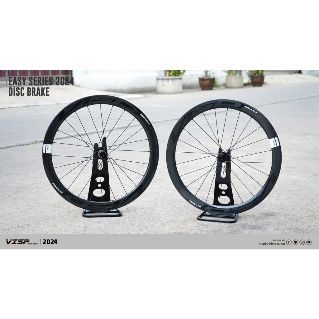 ล้อเสือหมอบ VISP EASY SERIES 2024 50/50mm RIM BRAKE / DISC BRAKE ...