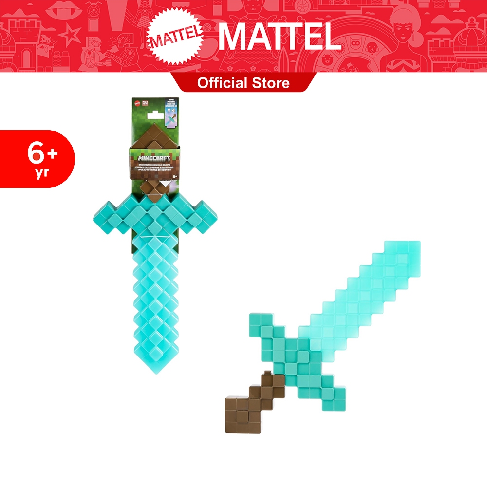 Mattel Minecraft Enchanted Diamond Sword แมทเทล ดาบไมน์คราฟต์ไดมอนด์ มี ...