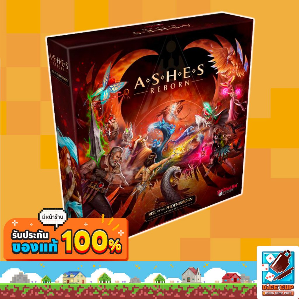 [ของแท้] Ashes Reborn: Rise of the Phoenixborn Master Set Board Game | Shopee Thailand