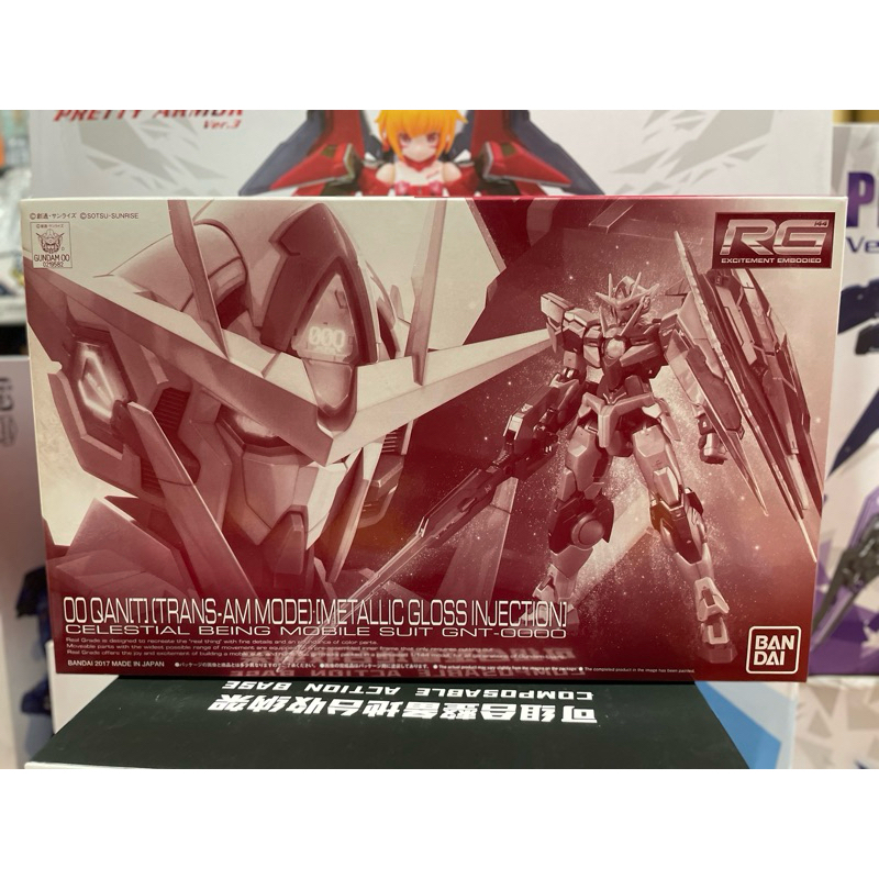 RG 1/144 OO Qan[T] (Trans-Am Mode) (Metallic Gloss Injection) | Shopee ...