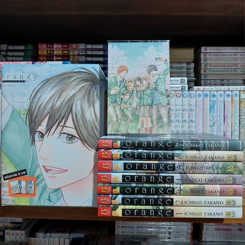 Orange BOX SET หนังสือการ์ตูน เล่ม1-7จบ [มังงะ][มือ2] | Shopee Thailand