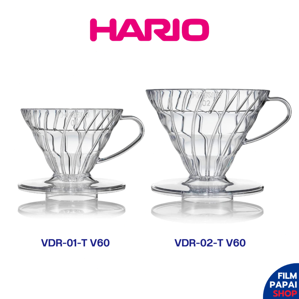 HARIO VDR-01/02-T V60 Transparent Dripper 01/02 ดริปเปอร์ สีใส | Shopee Thailand