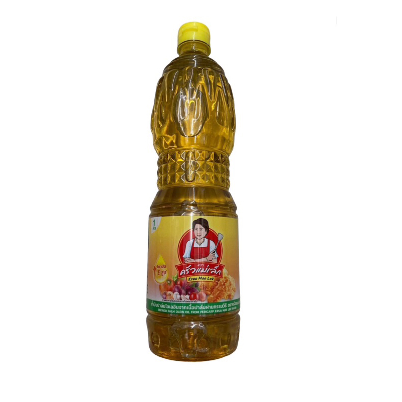 น้ำมันปาล์ม ตรา ครัวแม่เล็ก Kruamaelek ปริมาตรสุทธิ 1 ลิตร | Shopee Thailand