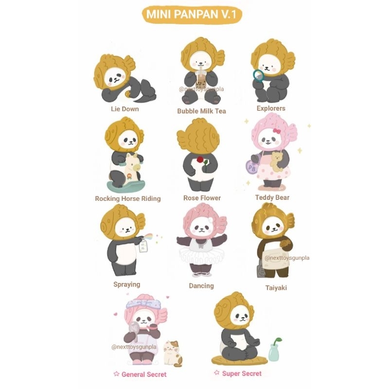 [เลือกตัวได้] กล่องสุ่ม mini panpan taiyaki panda V.1 ของแท้ [พร้อมส่ง] | Shopee Thailand