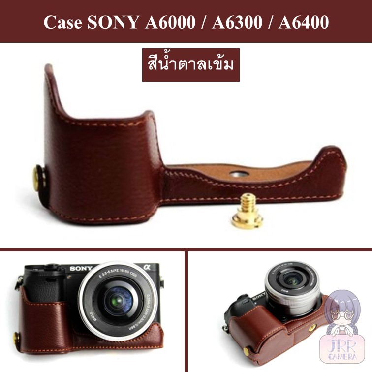Case สำหรับ SONY A6000 / A6300 / A6400 by JRR ( Sony A6000 A6300 A6400 ...