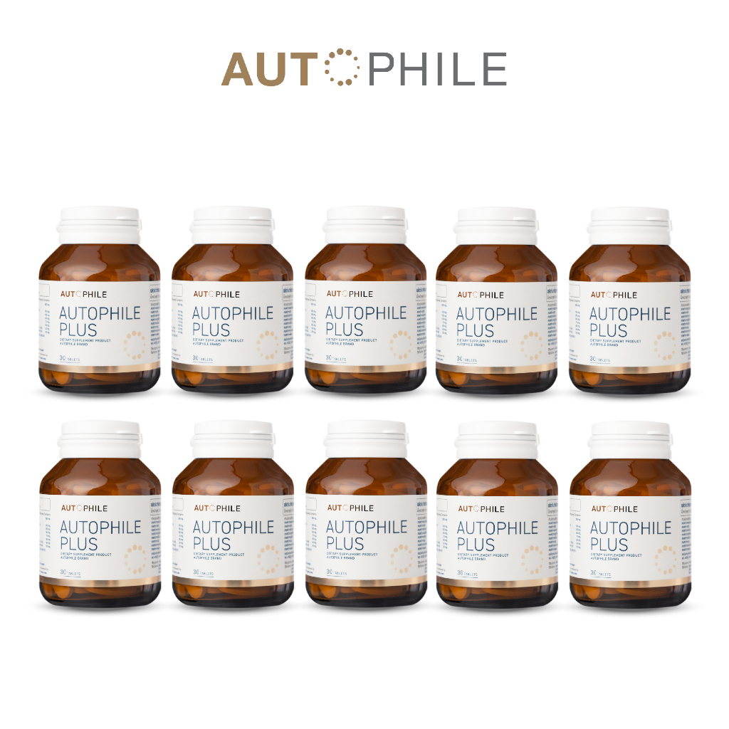 [5 แถม 5] AUTOPHILE PLUS ออโตฟีล พลัส กระตุ้นการเกิดออโตฟาจี บำรุง ...