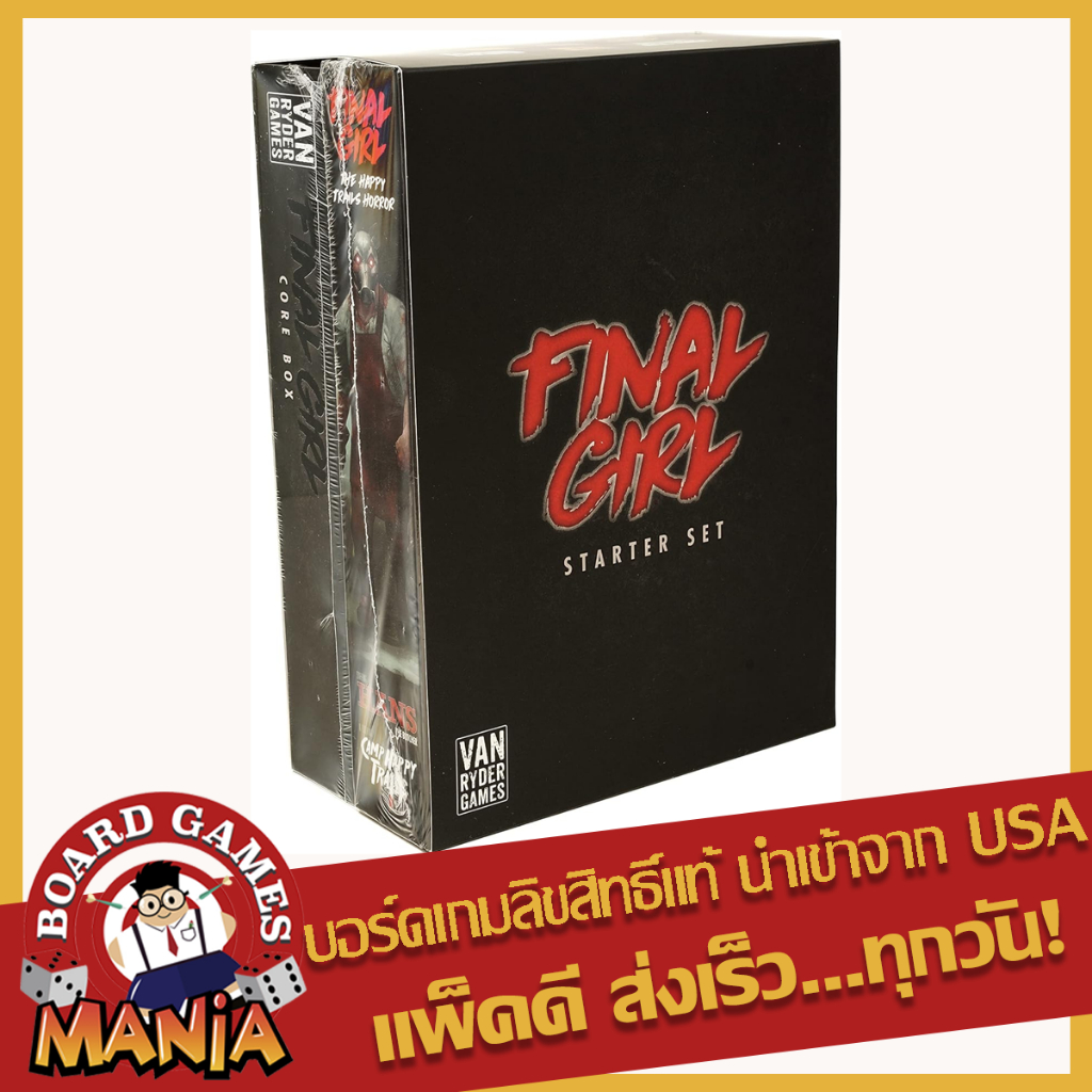 Final Girl Starter Set - Core Box + The Happy Trails Horror | Shopee ...