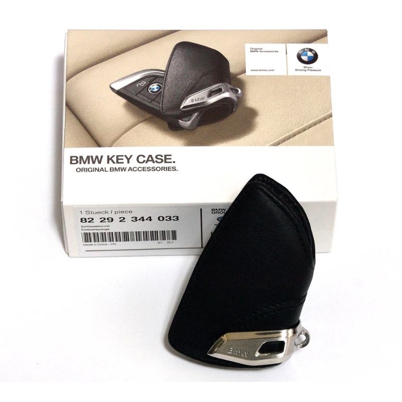 BMW ซองกุญแจใบไม้สีดำ สำหรับ serie 5 และรุ่นอื่นๆ | Shopee Thailand