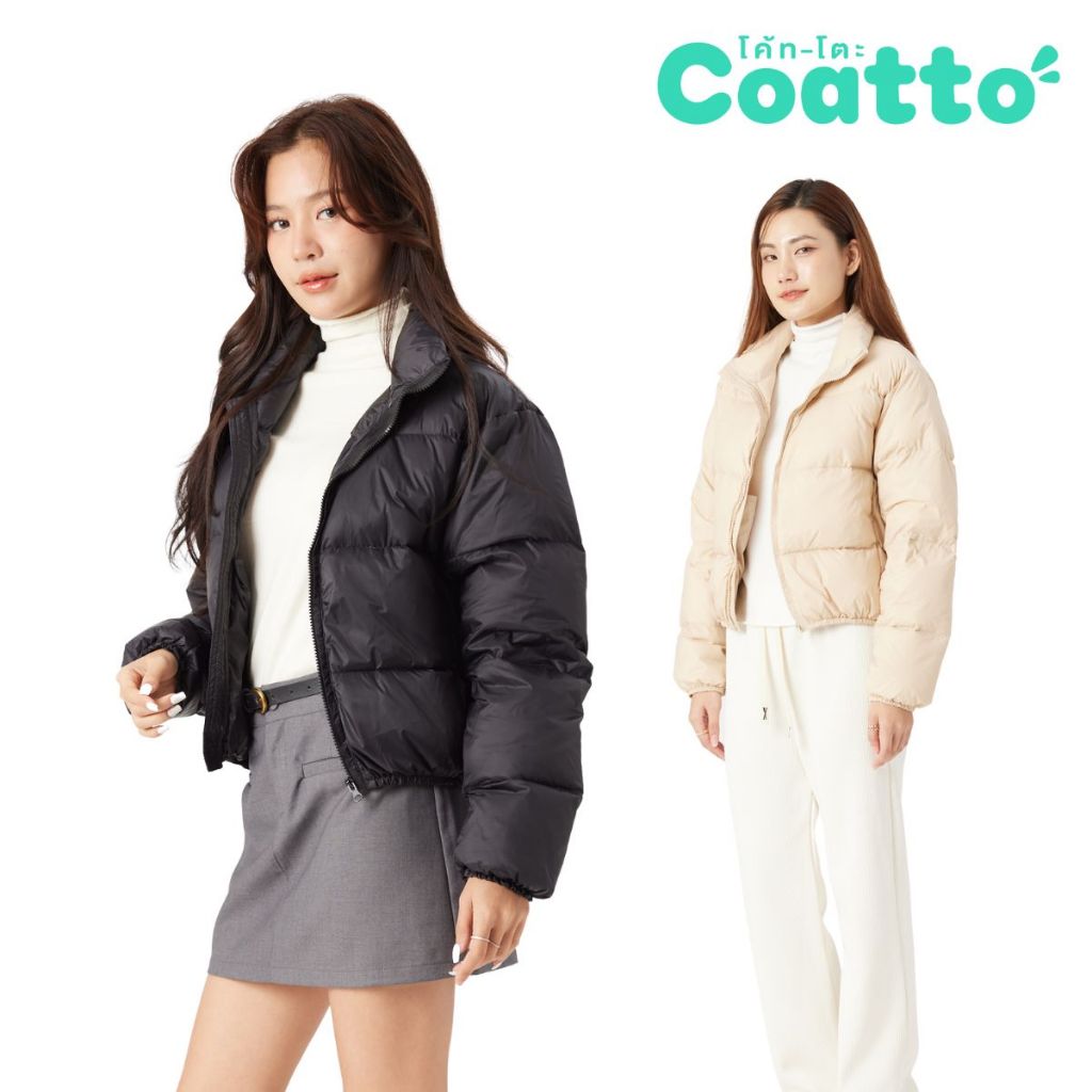 [Coatto.bkk] เสื้อโค้ทขนเป็ดกันหนาวติดลบ ทรงสั้น จั้มปลาย (C138 ...