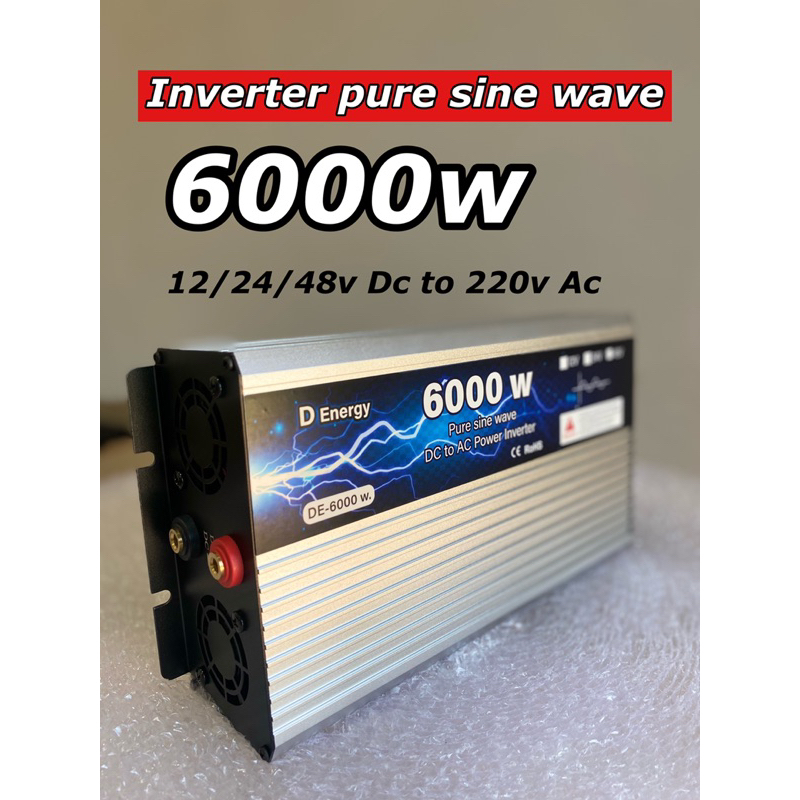 inverter 6000w 12v 24v 48v เพียวซายเวฟแท้ รุ่นใหม่ไฟเต็ม ประกัน1ปี ...