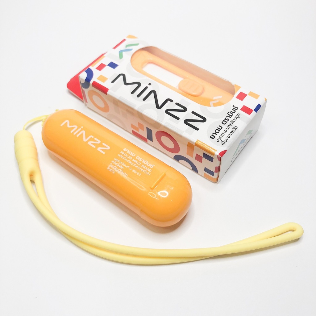 ยาดม MINZZ มินซ์ แถมห่วงหรือสายคล้อง | Shopee Thailand