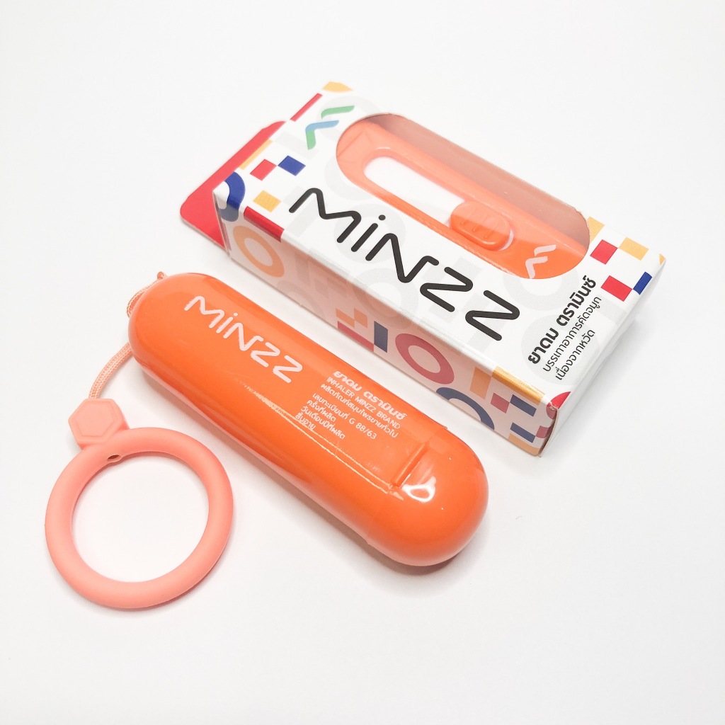 ยาดม MINZZ มินซ์ แถมห่วงหรือสายคล้อง | Shopee Thailand