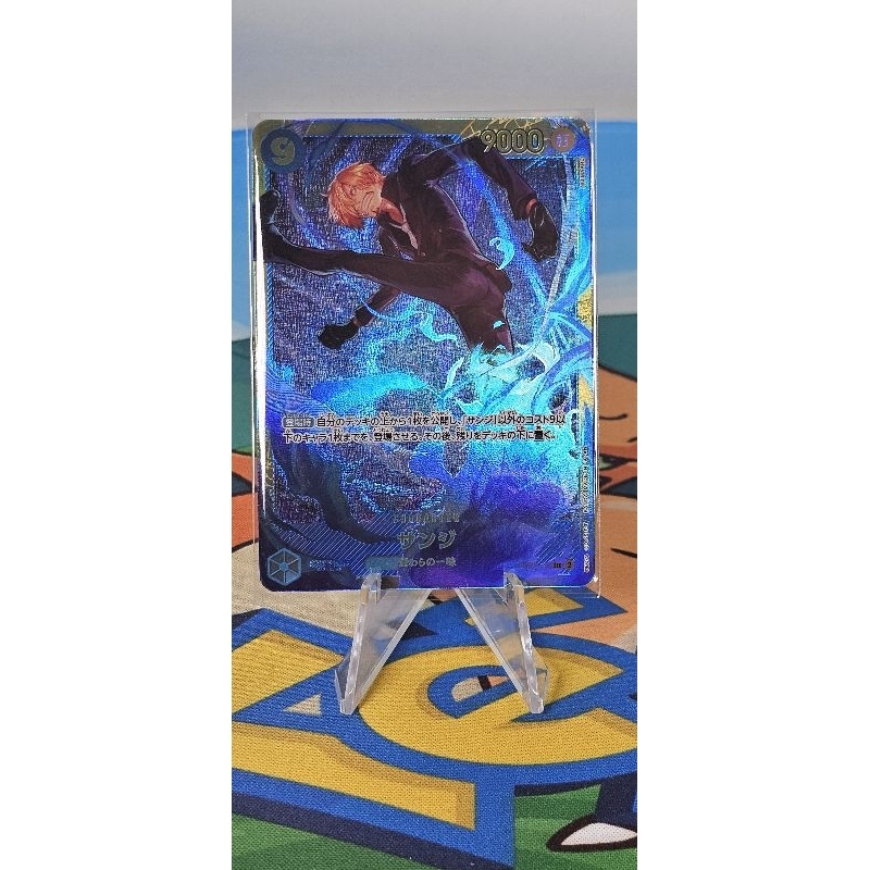 One Piece Card Game "Sanji SEC 119" JAP OP-06 | Shopee Thailand