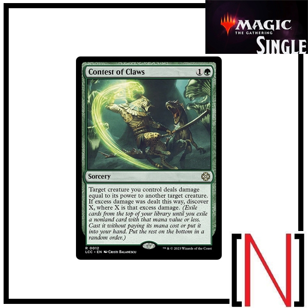 [MTG][Single][LCC] Contest of Claws ระดับ Rare [ภาษาอังกฤษ] | Shopee ...