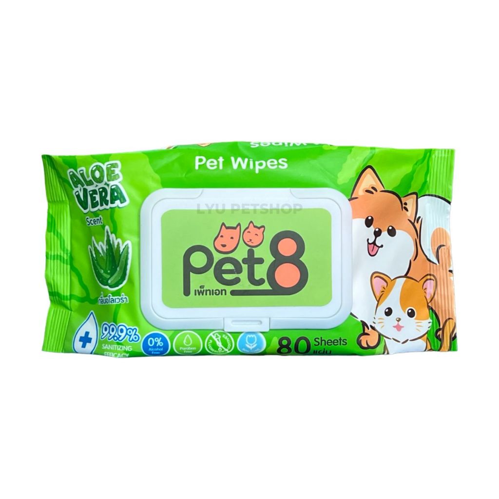 Pet8 Pet Wipes ทิชชู่เปียกเช็ดตัวสุนัขและแมว ขนาดบรรจุ 80 แผ่น | Shopee Thailand