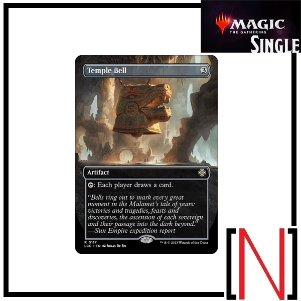 [MTG][Single][LCC] Temple Bell ระดับ Rare [ภาษาอังกฤษ] | Shopee Thailand