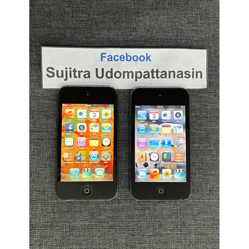 iPod touch gen4 มือ2 | Shopee Thailand