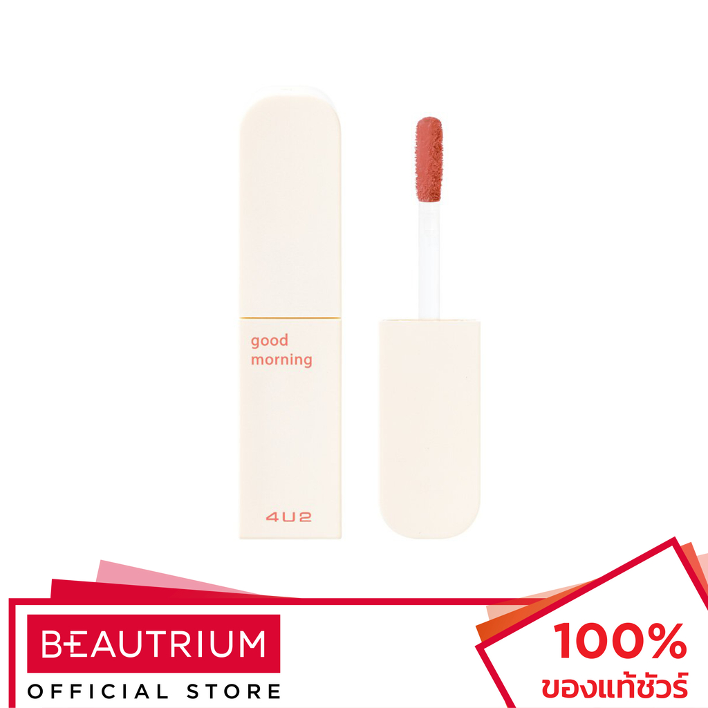 4U2 COSMETICS Love You Babe Tint Matte ลิปทินท์ 2.6g | Shopee Thailand