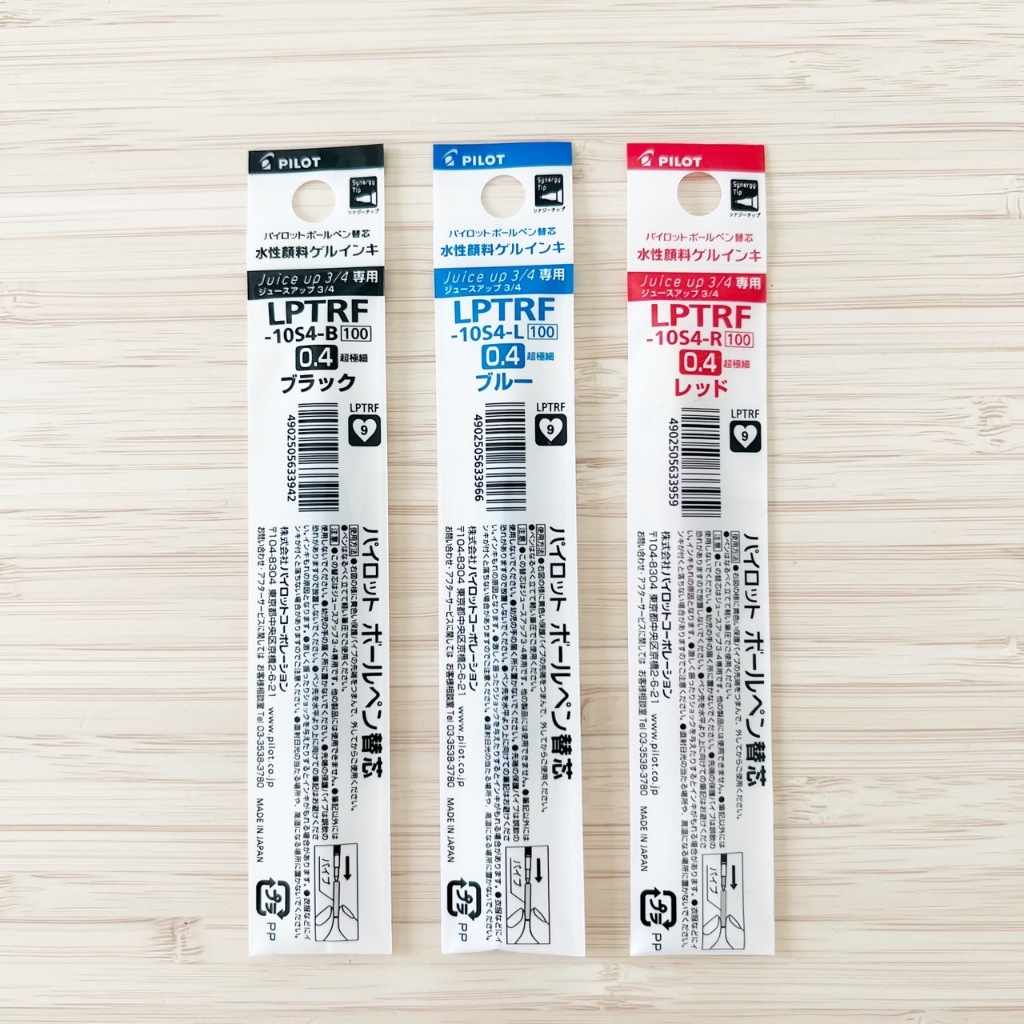 ไส้ปากกาหมึกเจล 3 IN 1 JUICE UP 0.4 JAPAN | Shopee Thailand