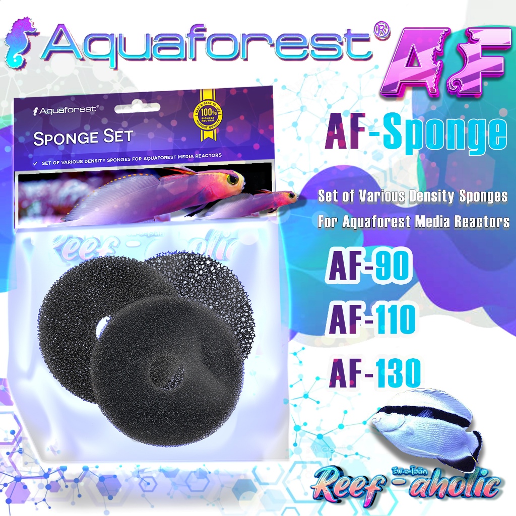 Reef-aholic Aquaforest AF Sponge Set ชุดฟองน้ำสำหรับกระบอก Reactor AF90 / AF110 / AF130 | Shopee ...