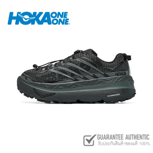 HOKA ONE ONE Mafate OG Black ของแท้ 100% | Shopee Thailand