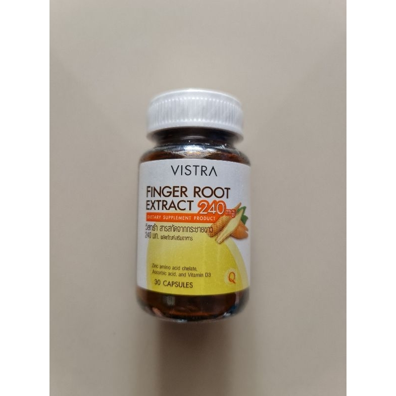 Exp 24/11/24 VISTRA FINGER ROOT EXTRACT 240 MG (30 CAPS) | Shopee Thailand