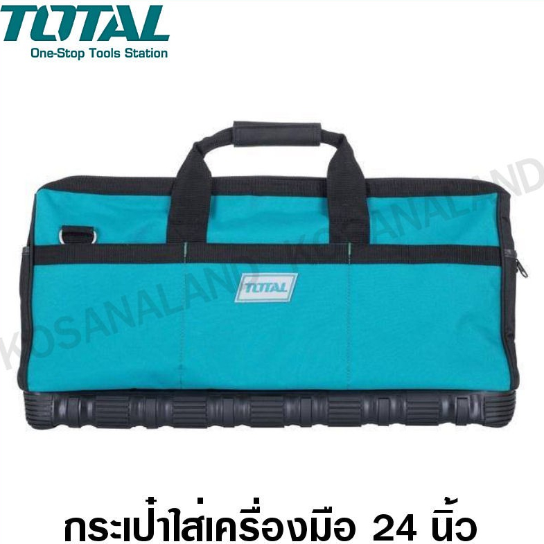 Total กระเป๋าเครื่องมือช่าง อเนกประสงค์ 24 นิ้ว ( รับน้ำหนักสูงสุด 25 ...
