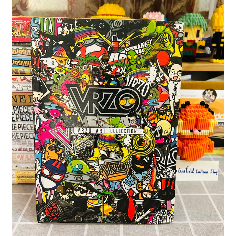 VRZO ART COLLECTION VR7.0 | Shopee Thailand