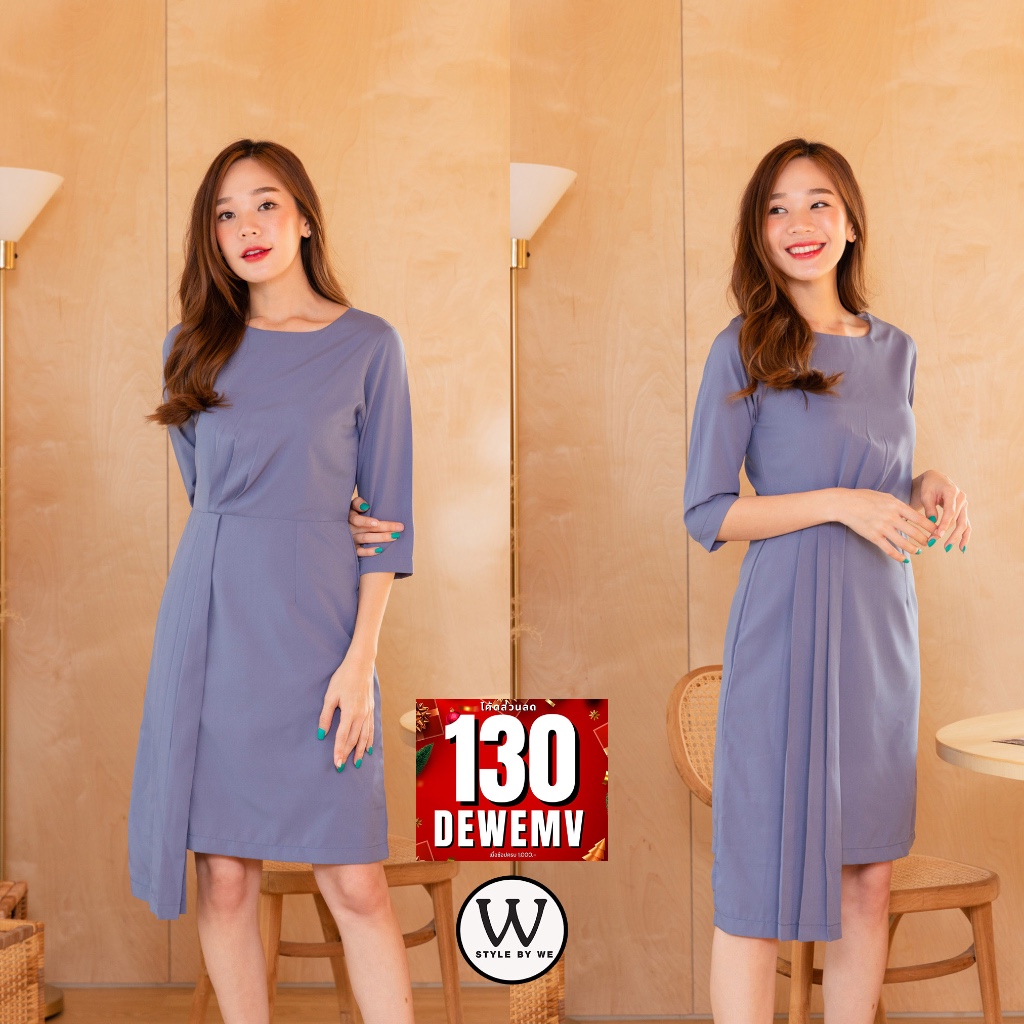 เดรส ชุดทำงาน Yaslin Blue Dress - Blue | Shopee Thailand