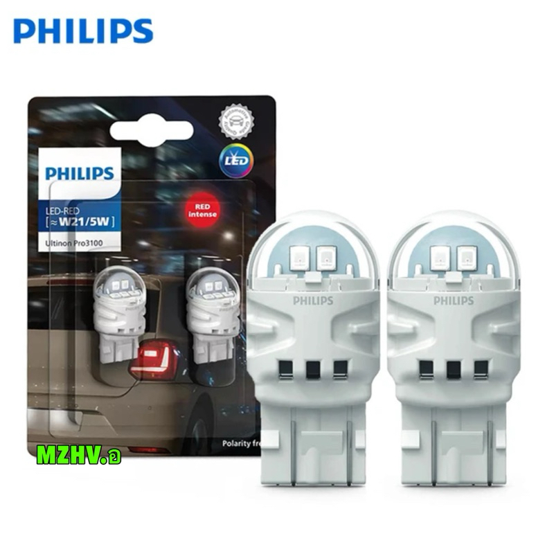 หลอดไฟถอย ไฟท้าย ไฟเบรค ไฟเลี้ยว PHILIPS PRO3100 LED WY21 PY21 AMBER ...