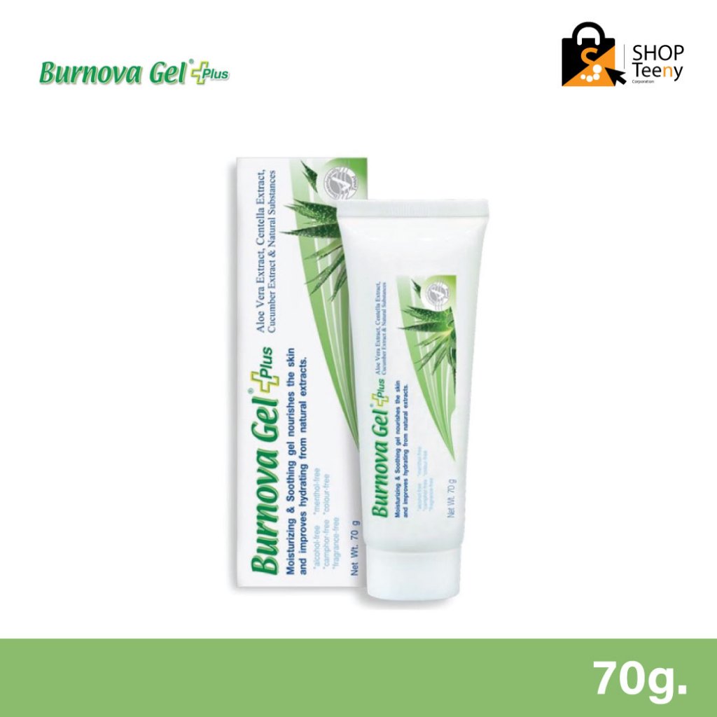 BURNOVA GEL PLUS เจลว่านหางจระเข้ เพิ่มความชุ่มชื้น สำหรับผิวแพ้ง่าย ...