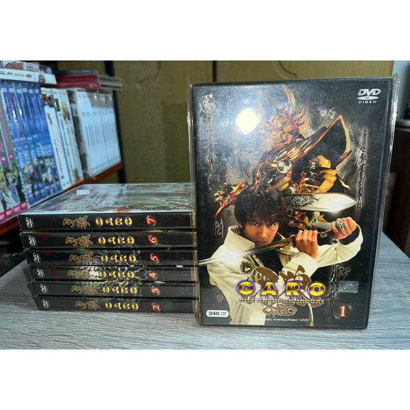 DVD GARO กาโร่ อัศวินหมาป่าทองคำ ภาคแรก (มือ1) | Shopee Thailand