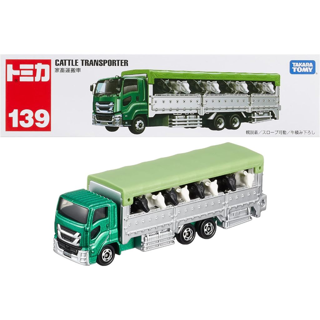 Tomica Tomy Tomica Long Type Tomica No.139 Livestock Carrier Miniature ...