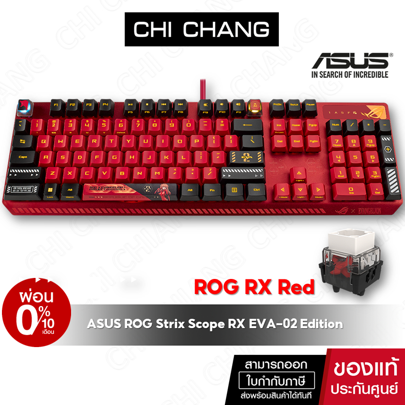 3790[CHICA02K]ASUS ROG Strix Scope RX EVA-02 Edition EN/TH ROG RX RED Optical Mechanical Switch ...