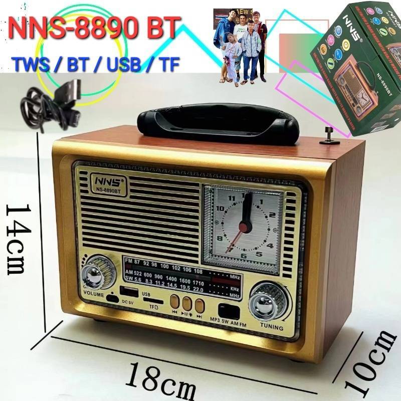 NS-8890ฺBT วิทยุ บลูทูธ มีนาฬิกา TWS/BT/USB/ AM/FM/SW 3BANDS วิทยุโบราณ ...