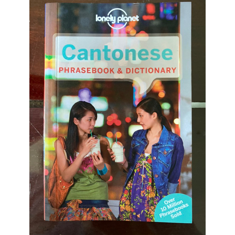 หนังสือ Pocket book : Cantonese Phrasebook&Dictionary | Shopee Thailand