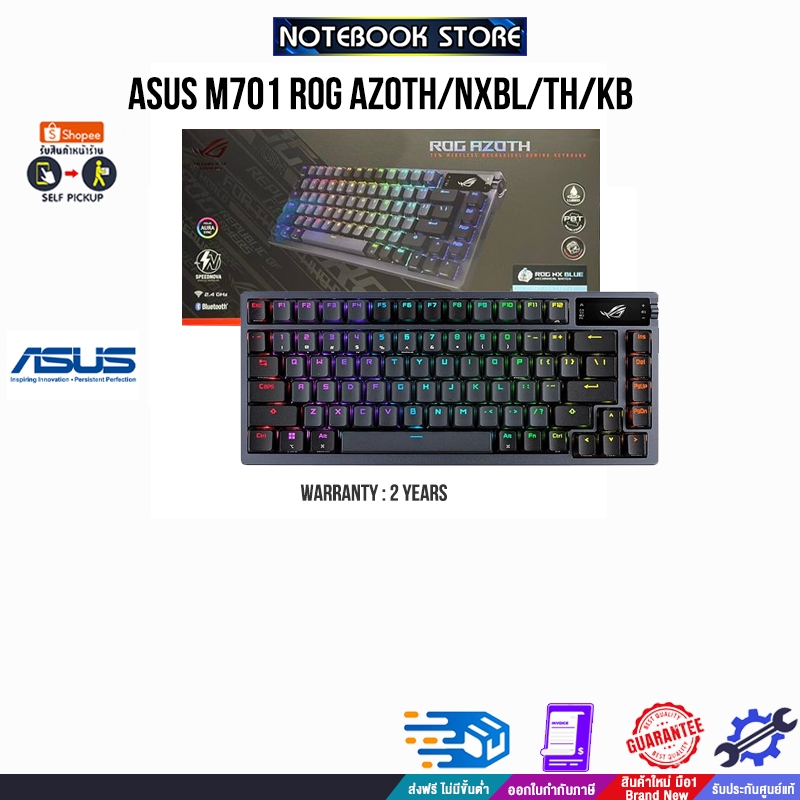 ASUS M701 ROG AZOTH/NXBL/TH//KB/ประกัน2Years/BY NOTEBOOK STORE | Shopee ...