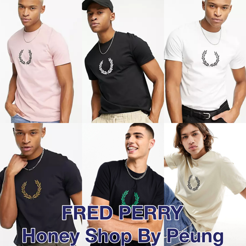 [เก็บโค้ดลด 30% ของแท้ พร้อมส่งในไทย] Fred Perry Laurel Wreath Graphic ...