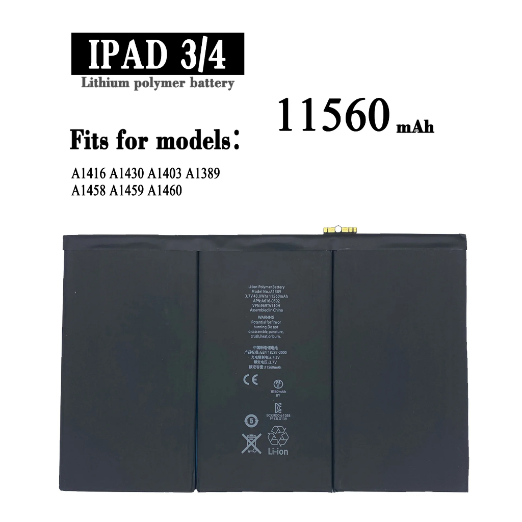 ต้นฉบับiPad 3/iPad 4แบตเตอรี่สำหรับ เหมาะสำหรับA1403 A1416 A1430 A1433 ...