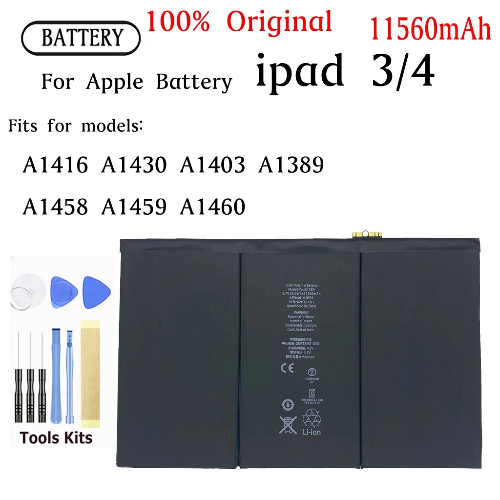 แบตเตอรี่ iPad 3 / iPad 4 เดิม เหมาะสำหรับ A1403 A1416 A1430 A1433 ...