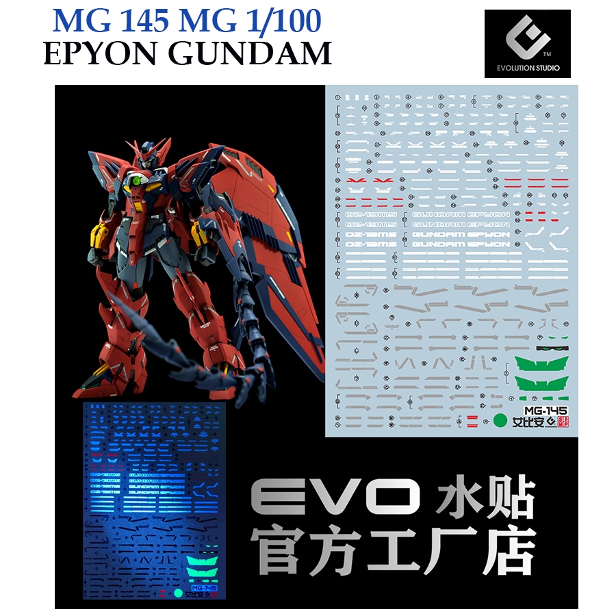 ดีคอลน้ำ [Evo] MG145 MG 1/100 EPYON GUNDAM WATER DECAL FLUORESCENT สะท้อนแสงแบลค์ไลค์ MG145 ...