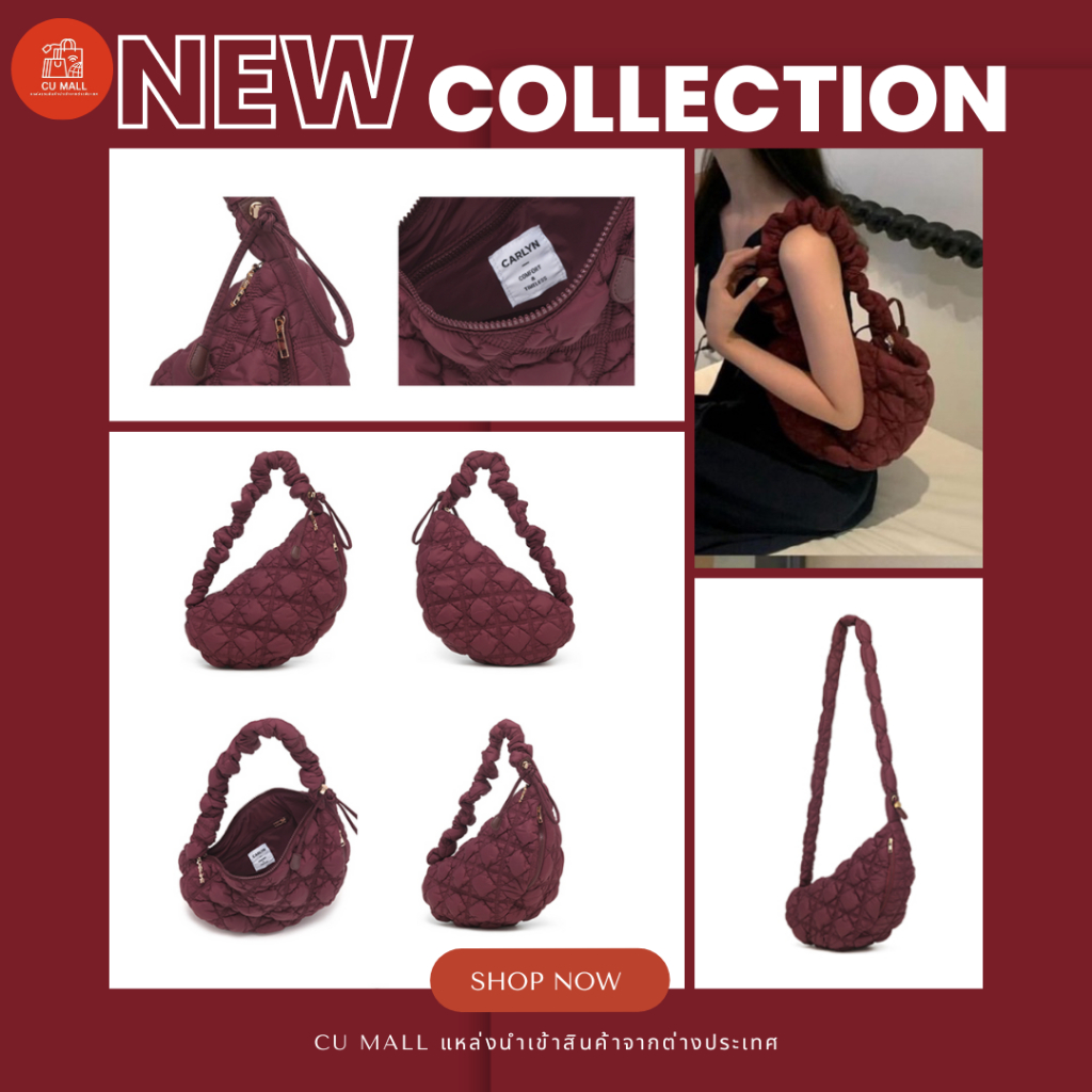 พร้อมส่ง!! CARLYN COZY BAG ( M ) ของแท้ 100000% สินค้านำเข้าจากเกาหลี ...