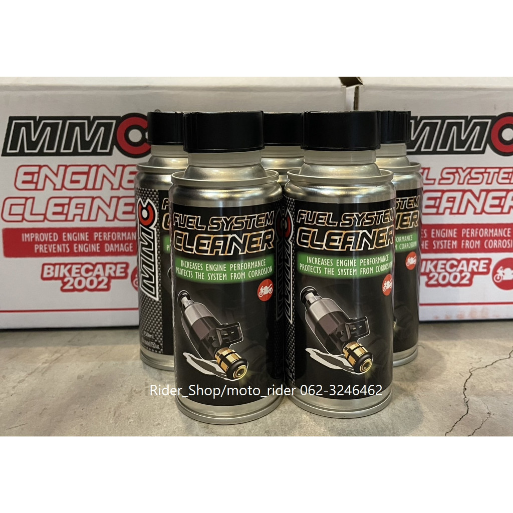 MMC Fuel System Cleaner สารทำความสะอาดหัวฉีดและระบบเชื้อเพลิงรถ ...