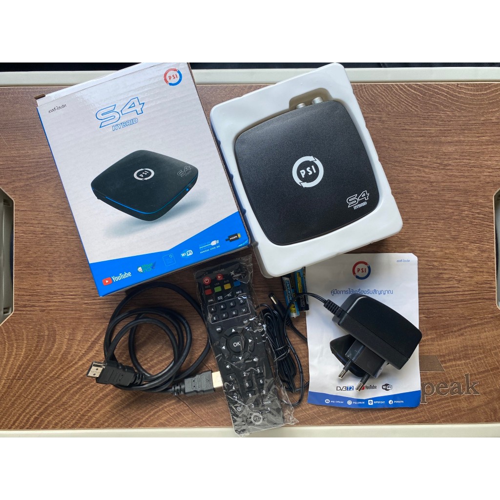 PSI S4 HYBRID (ใช้งานกับเสาอากาศ และ Wi-Fi) [มือ2] | Shopee Thailand