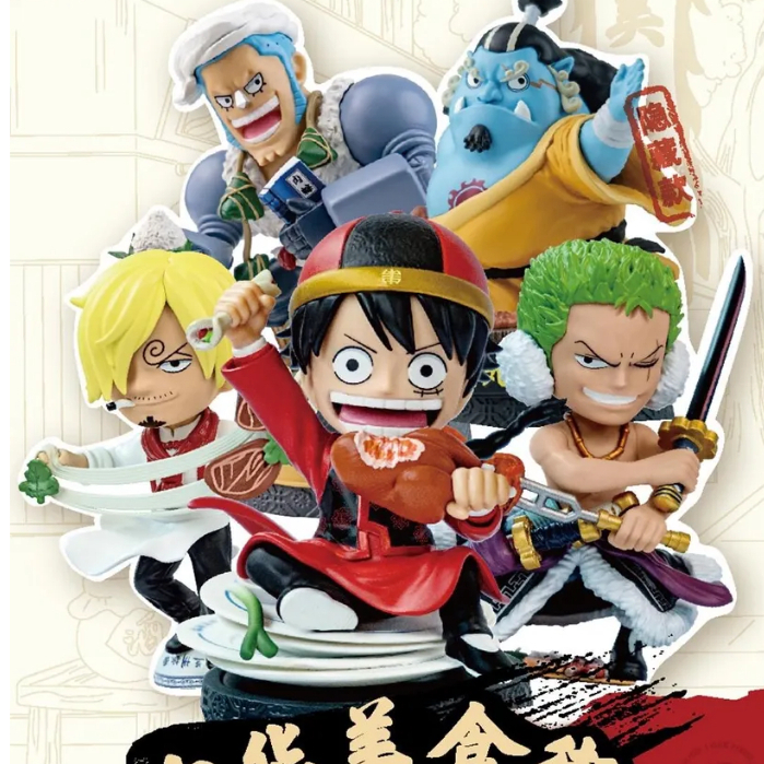 [ขายแยกตัว] TOEI Animation - One Piece Chinese Street Food Cuisines ...