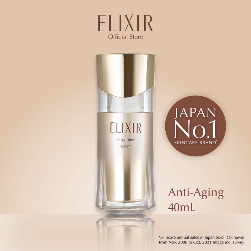 พร้อมส่ง*Elixir Design Time Serum 40ml ยอดขายอันดับ1ในญี่ปุ่น | Shopee Thailand